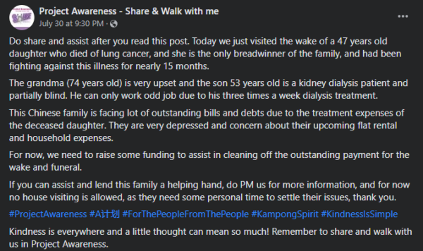 S’pore Woman Who’s Family’s Sole Breadwinner Dies Of Cancer, They Need ...