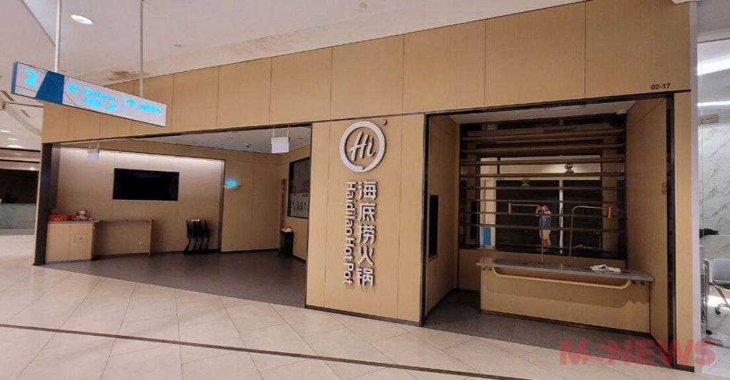 JCube Closed For Good On 6 Aug, S'poreans Head Down To Say Their Last ...