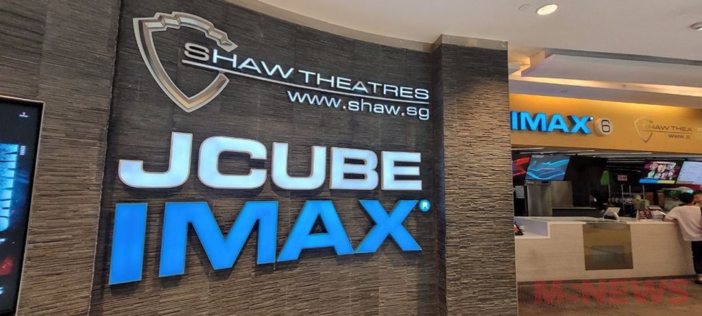 JCube Closed For Good On 6 Aug, S'poreans Head Down To Say Their Last ...