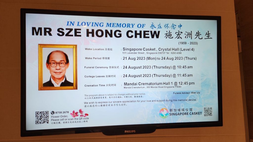 Former Channel 8 News Anchor Sze Hong Chew Passes Away From Cancer At 65