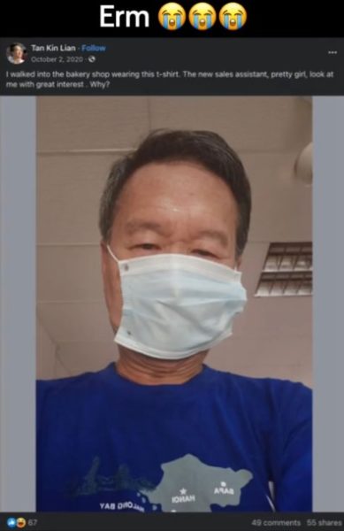 Tan Kin Lian Addresses Past Facebook Posts About 'Pretty Girls', Says ...