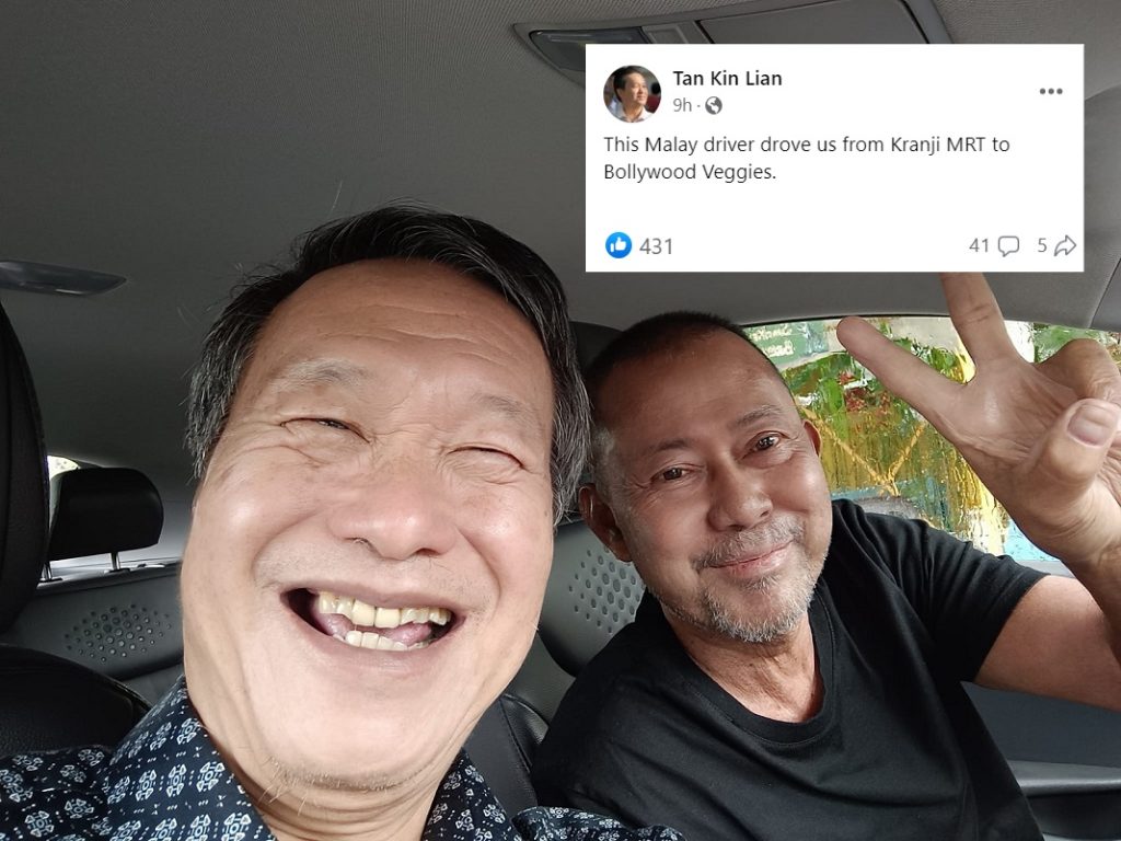 Opinion: Tan Kin Lian Seems An Unlikely Presidential Candidate But ...