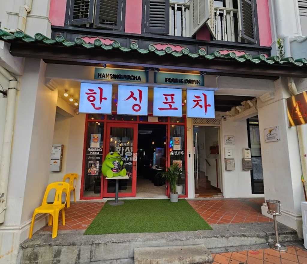 Fan Meets Jackson Wang At Tanjong Pagar Restaurant, Drove Over At 2am ...