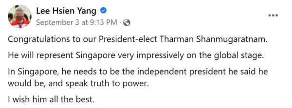 Chee Soon Juan & Lee Hsien Yang Send Congratulatory Messages To Tharman ...