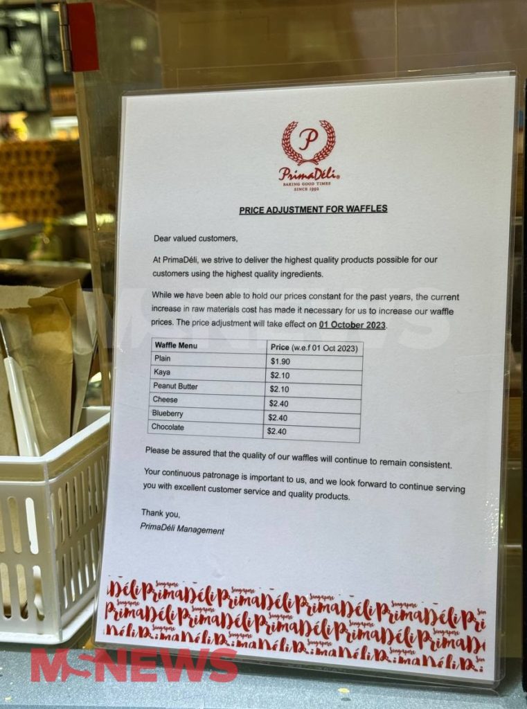 PrimaDeli Increasing Waffle Prices By S$0.20 From Oct, Cites Rising ...