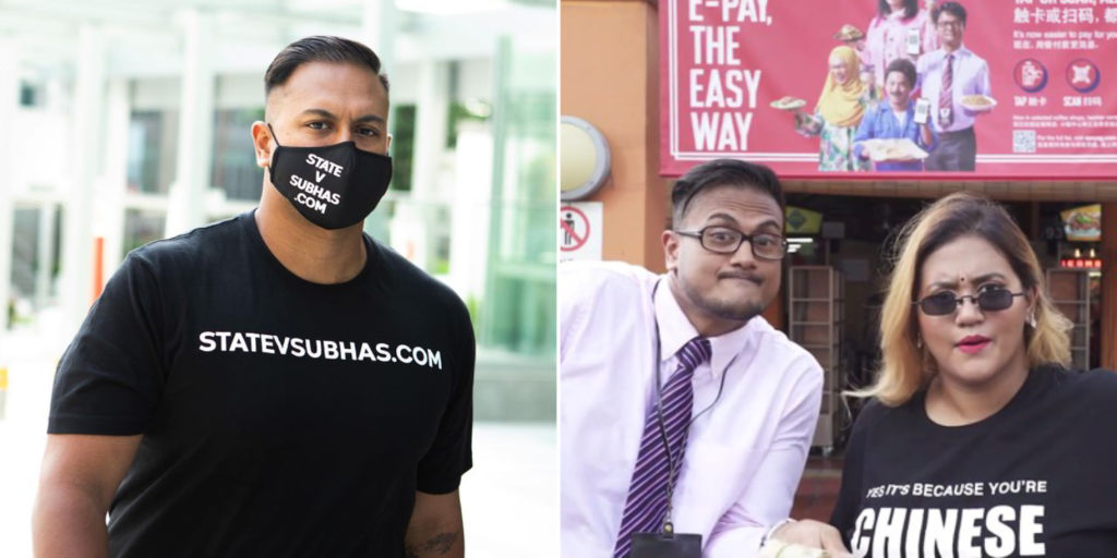S'porean Rapper Subhas Nair Sentenced To 6 Weeks' Jail, Promoted Racial ...