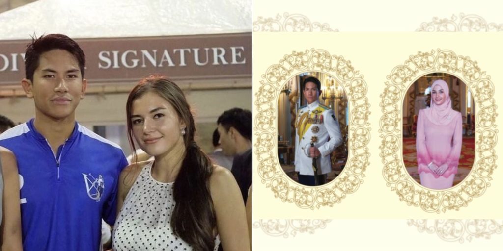 Brunei Prince Mateen Getting Married In Jan 2024, Bride Is ...