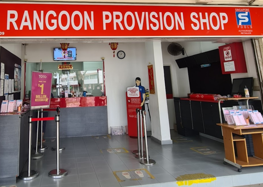 1 Punter Wins S$13M Toto Jackpot, Ticket Bought At Shop In Farrer Park