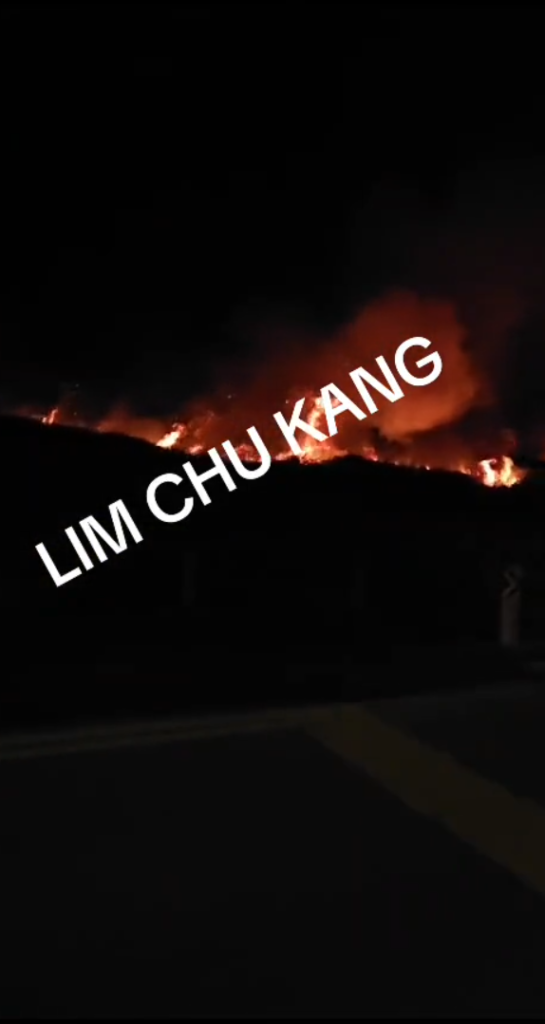 Fire Erupts At Lim Chu Kang Chinese Cemetery On 15 Oct, Blaze Involves ...