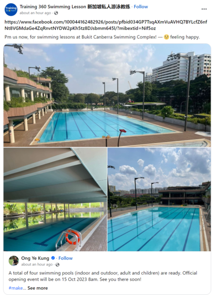 Bukit Canberra Swimming Complex Opening On 15 Oct With 4 Indoor ...