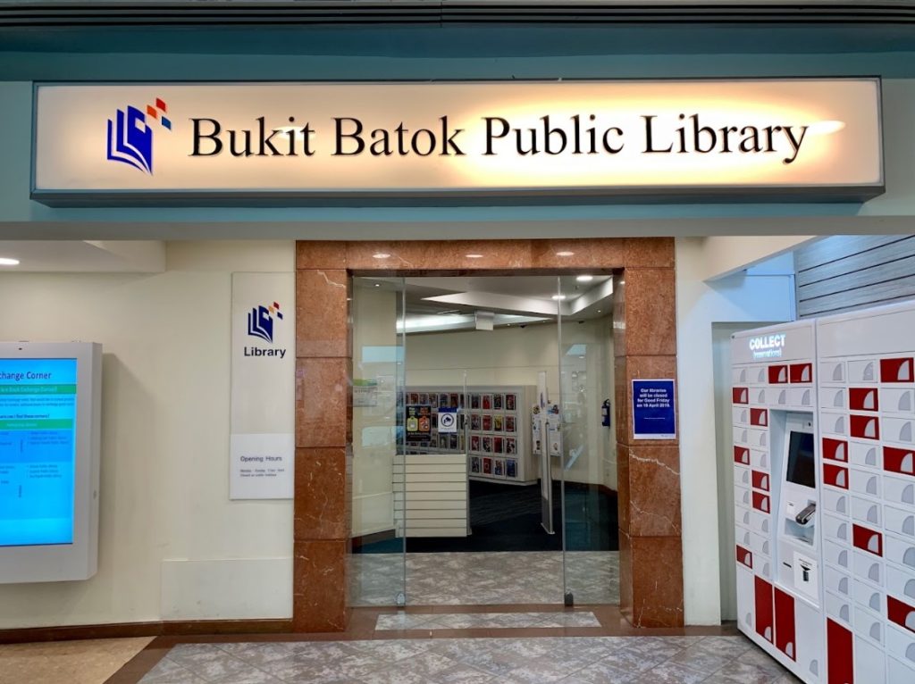 West Mall To Undergo Renovation Until 2025, Library Will Be Closed From ...