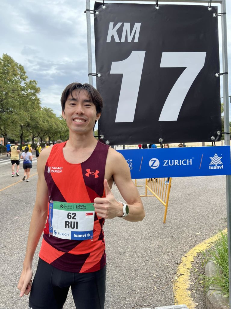 Soh Rui Yong Breaks 2 National Records In Spain Half-Marathon, Started ...