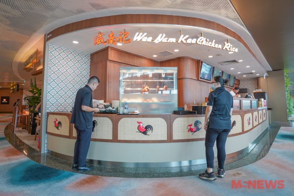 Changi Airport T2 Has 19 24-Hour Food & Drink Options For Supper ...