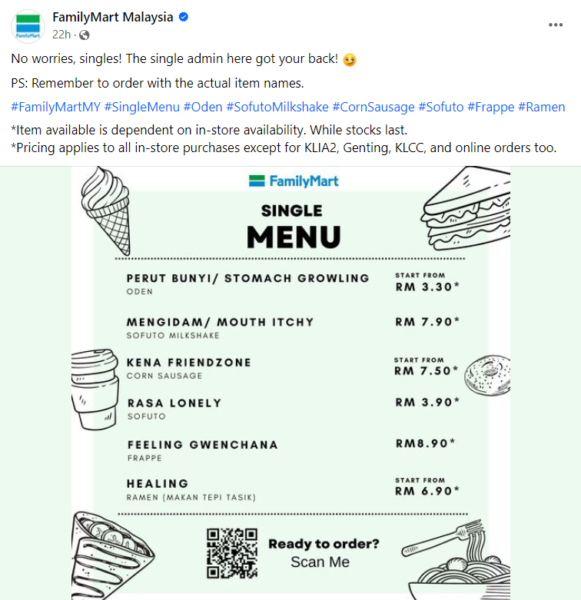 FamilyMart M’sia Has Menus For Couples & Singles, Items Include ‘You ...