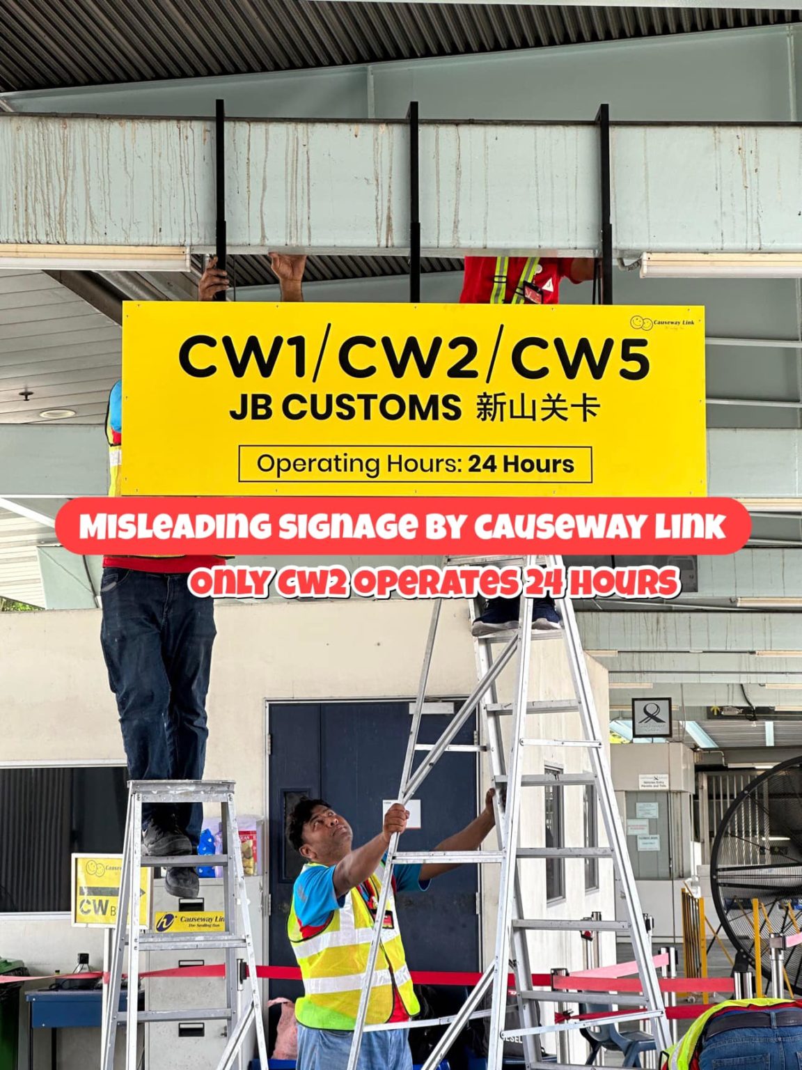 Causeway Link Clarifies 'Misleading' Signage At Woodlands Checkpoint ...
