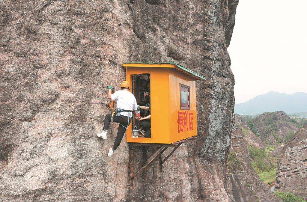 Convenience Store In China Sits On Mountainside 120m Above Ground ...