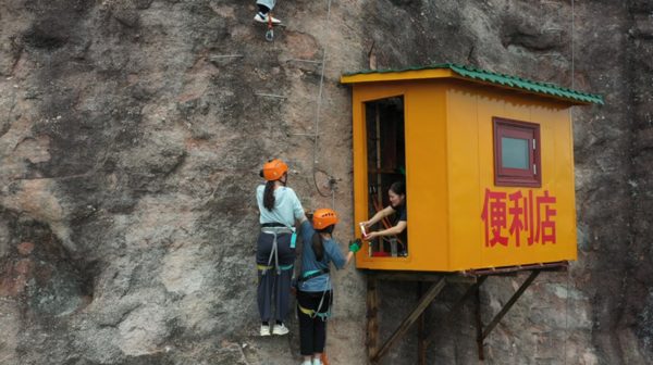 Convenience Store In China Sits On Mountainside 120m Above Ground ...