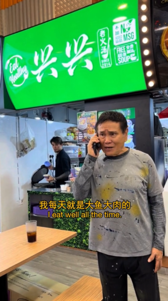 Ex-Drug Addict Turned Influencer Simonboy Turns Life Around, Invited To ...