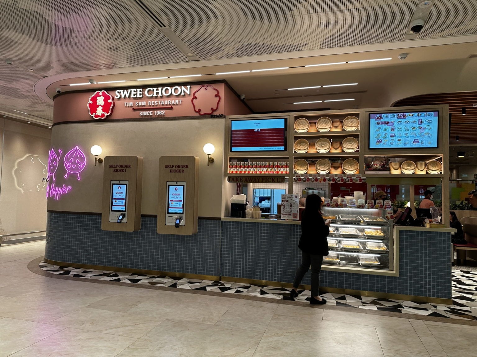 Changi Airport T2 Has 19 24-Hour Food & Drink Options For Supper ...
