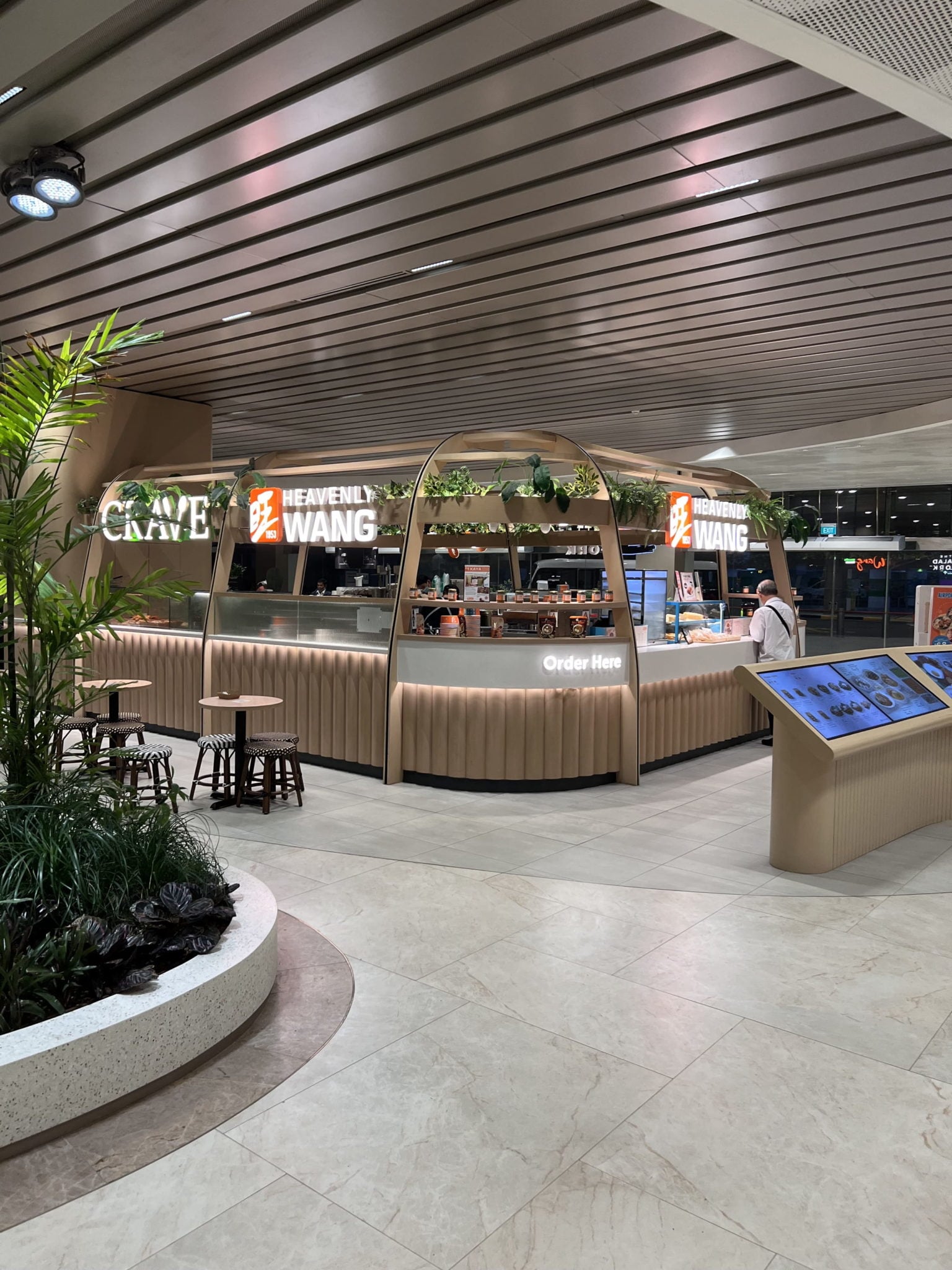 Changi Airport T2 Has 19 24-Hour Food & Drink Options For Supper ...