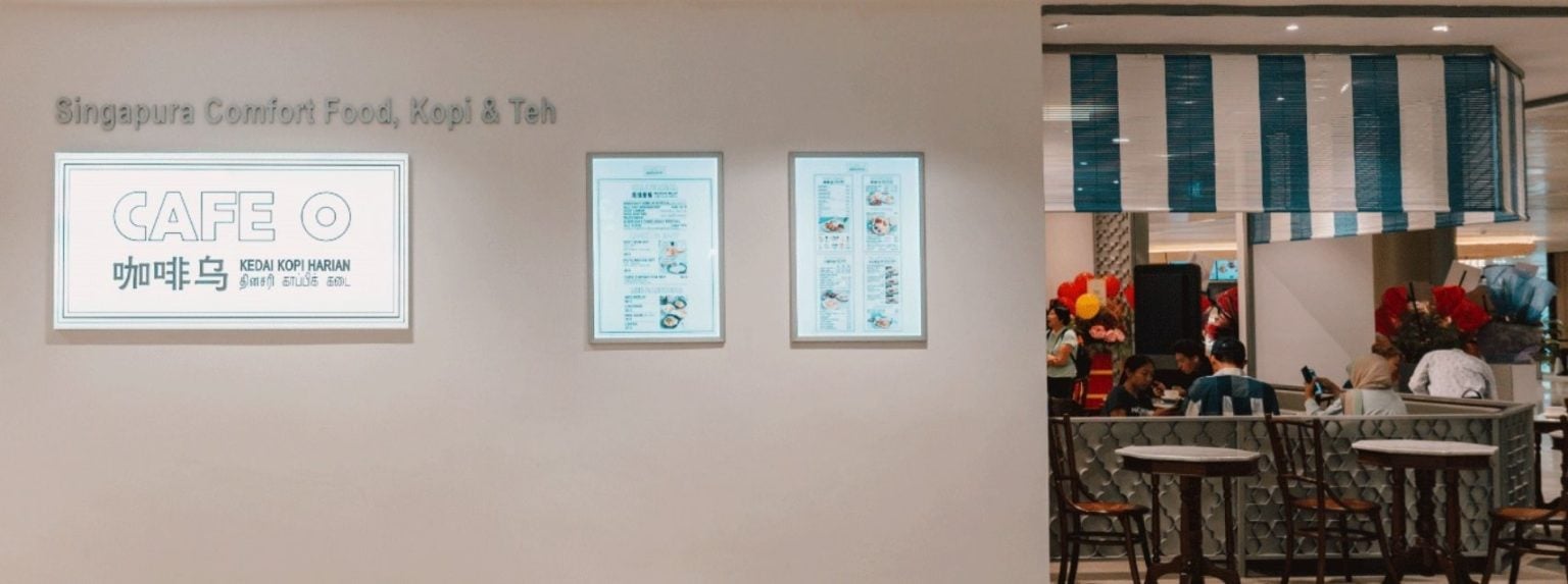 Changi Airport T2 Has 19 24-Hour Food & Drink Options For Supper ...