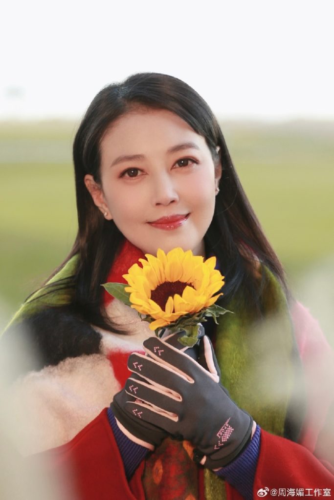 Hong Kong Actress Kathy Chow Dies At 57, Known For 80's & 90's TVB Roles