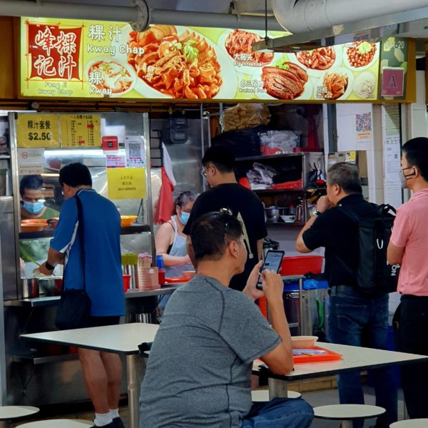 Mountbatten Hawker Stall Sells S$2.50 Kway Chap Set Meal, Price ...