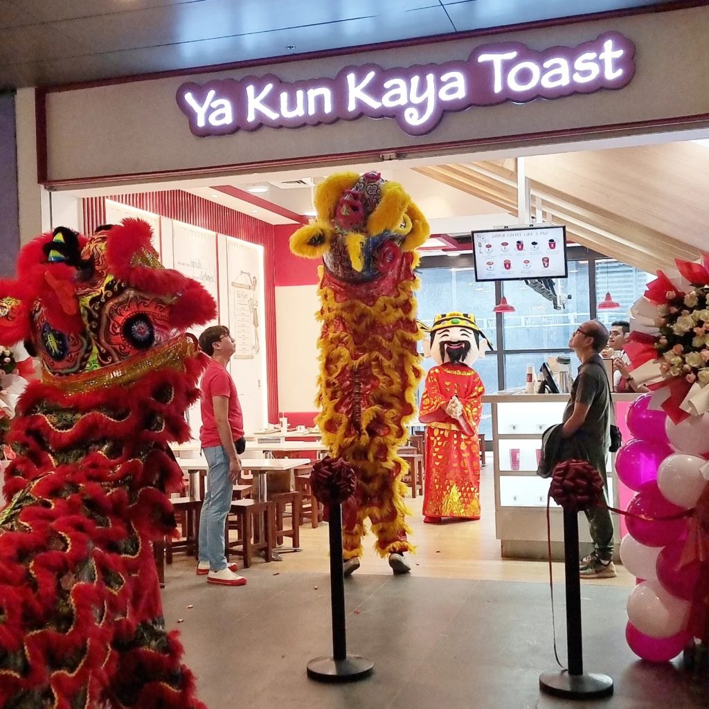 Ya Kun Opens New Outlet In Manila, Kaya Butter Toast Set Costs Just S$4