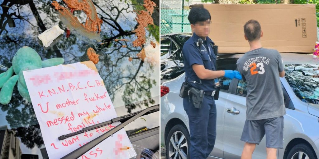 Poop Allegedly Smeared On S’pore Car’s Windscreen, Police Officer Seen ...