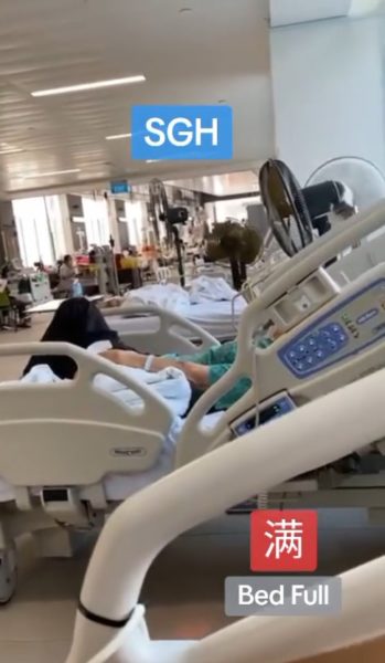 SGH Patients Await Admission In Holding Area, Mild Covid-19 Cases Urged ...