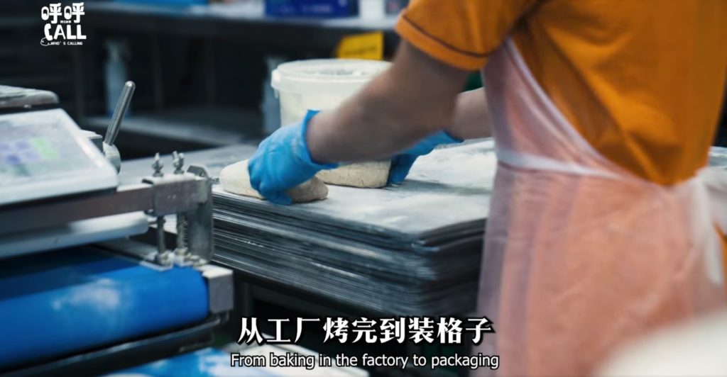 Swee Heng Opened 88 Outlets Across S’pore In 34 Years, Director Visits ...