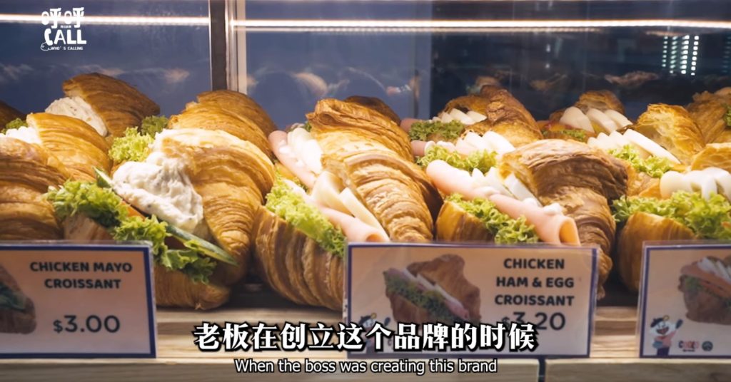 Swee Heng Opened 88 Outlets Across S’pore In 34 Years, Director Visits ...