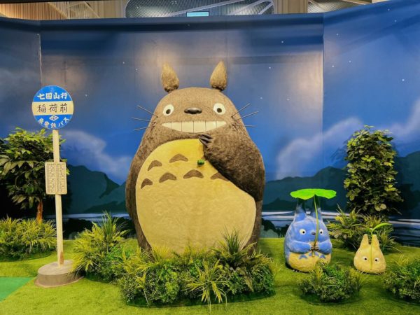 ArtScience Museum Will Have Immersive Studio Ghibli Exhibition Starting ...