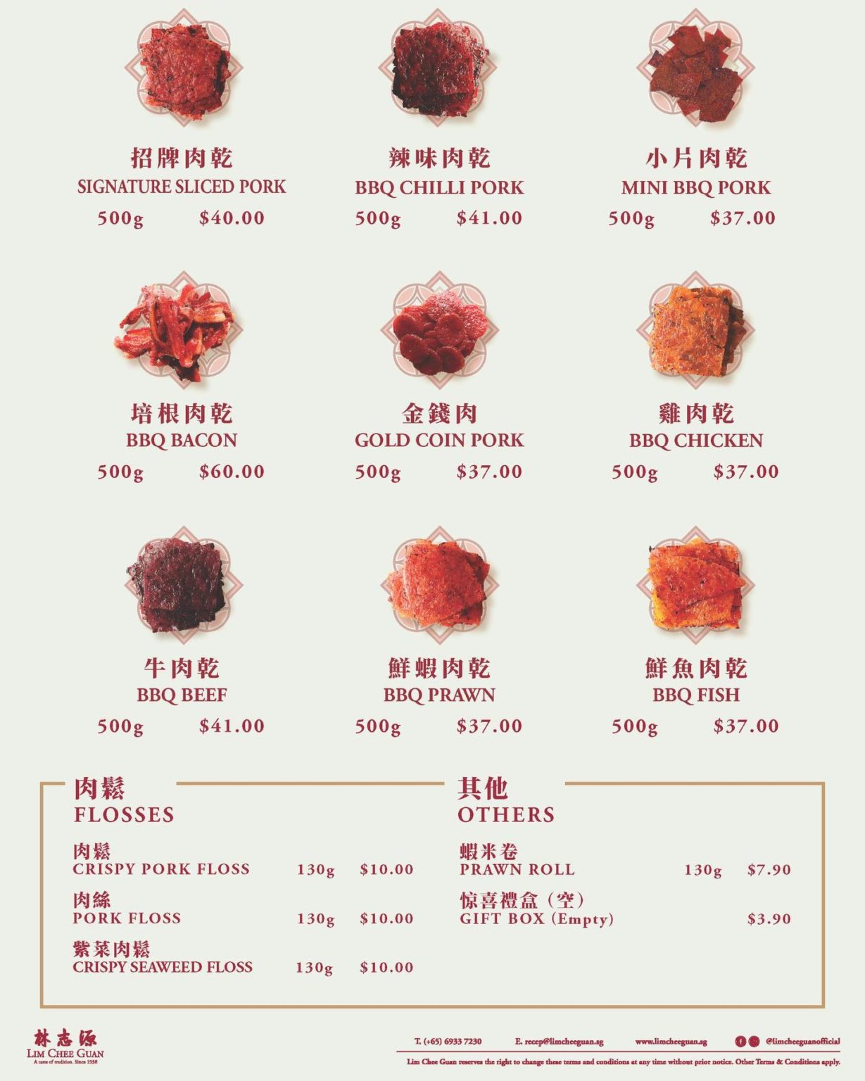 Bak Kwa Prices Hit Up To S$80/kg Before CNY, S’pore Shops Cite Higher Costs