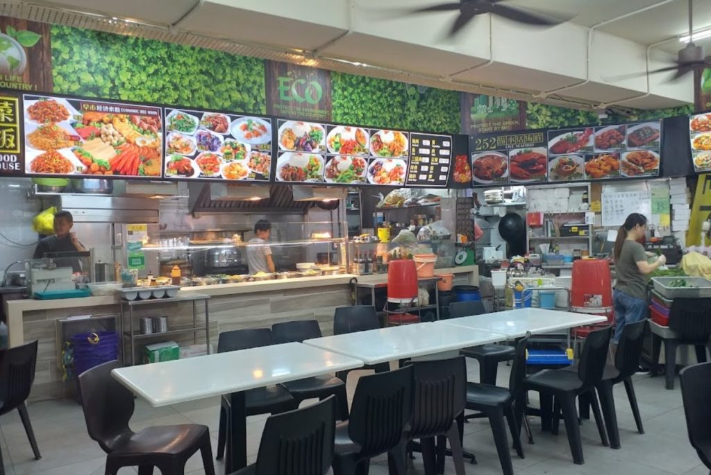 Redditor Claims To Get S$2.20 Cai Png With Chicken Drumstick & Veggies ...