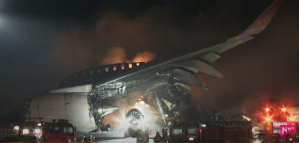 Japan Coast Guard Plane Wasn’t Cleared For Takeoff Before Crash With ...