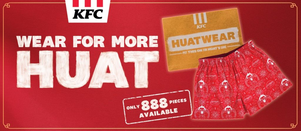 KFC Has 888 Pieces Of Limited-Edition CNY Shorts, It’s The Red Apparel ...