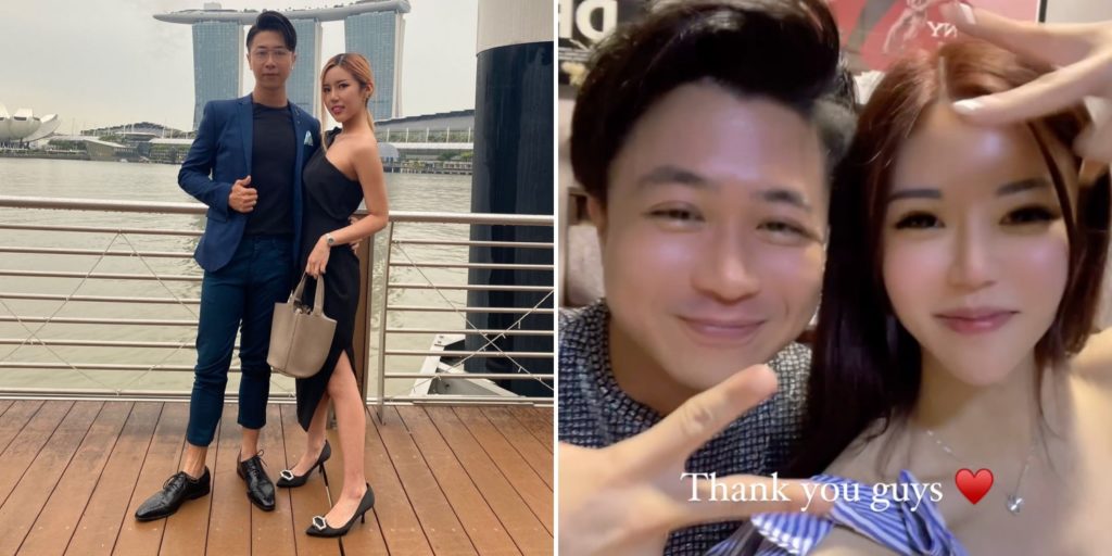 Actor Maxi Lim & Wife Announce Separation Due To Incompatibility, Say ...