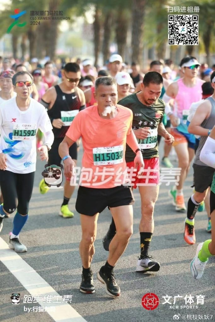 Runner From China Who Smokes During Marathons Gets Banned ...