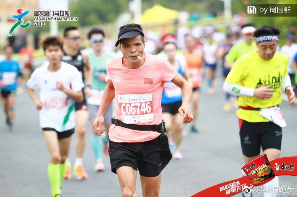 Runner From China Who Smokes During Marathons Gets Banned ...
