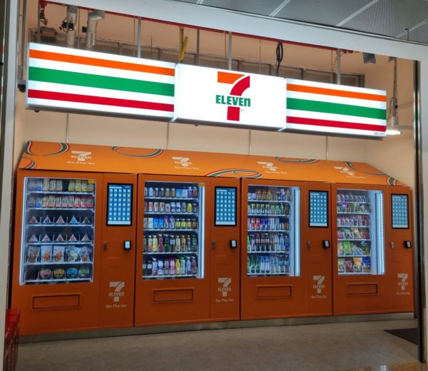 7-Eleven Launches Vending Machines At Geylang Bahru MRT Selling Items ...