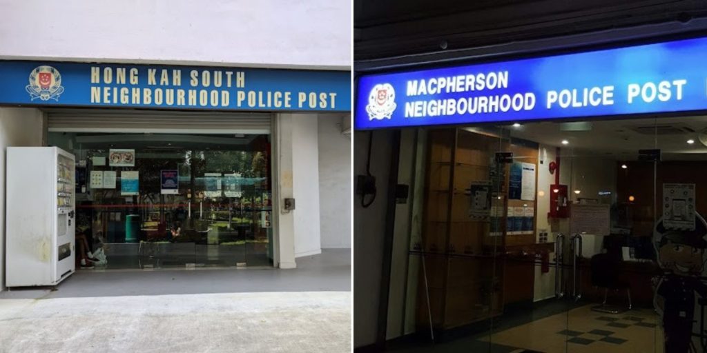 6 neighbourhood police posts closing permanently on 26 Feb, 8 more to ...