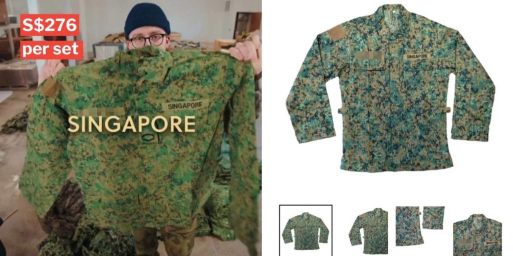 US Online Store Selling SAF Uniform, Says It's A Clone Of Marine Corps ...
