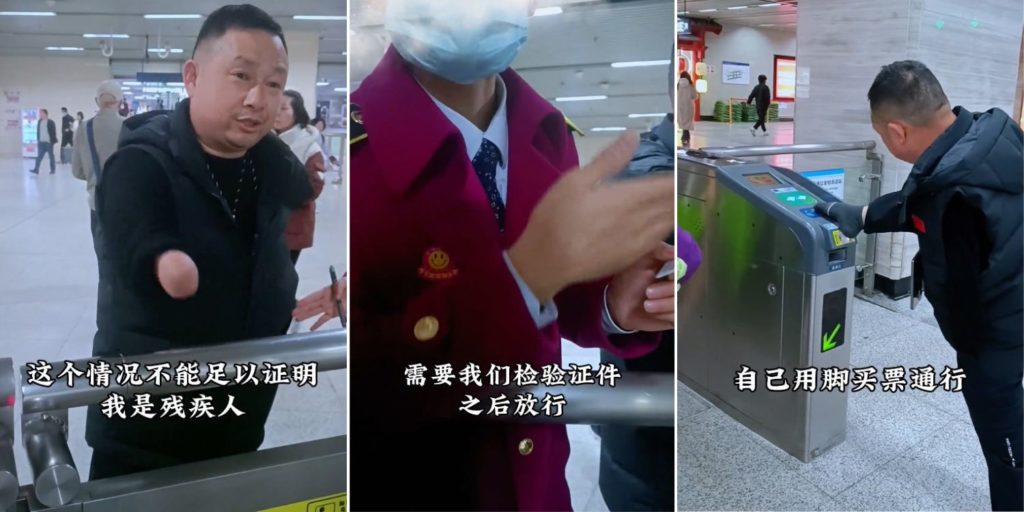 Armless man told to produce certificate to prove disability at subway ...