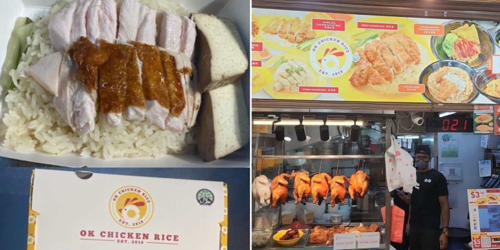 OK Chicken Rice has S$5 grab & go meals, customers can skip queues to ...