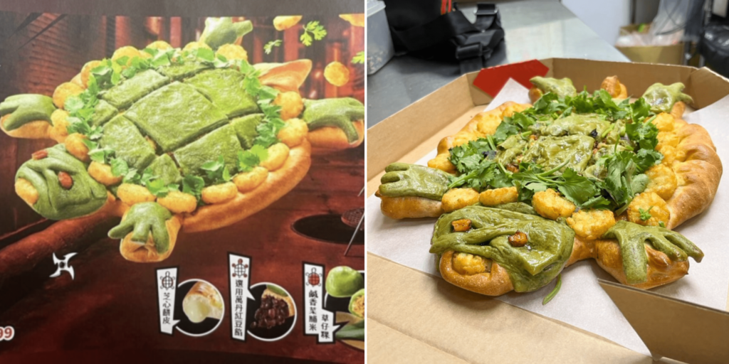 Pizza Hut Taiwan creates turtle-shaped dish, customers say it looks ...