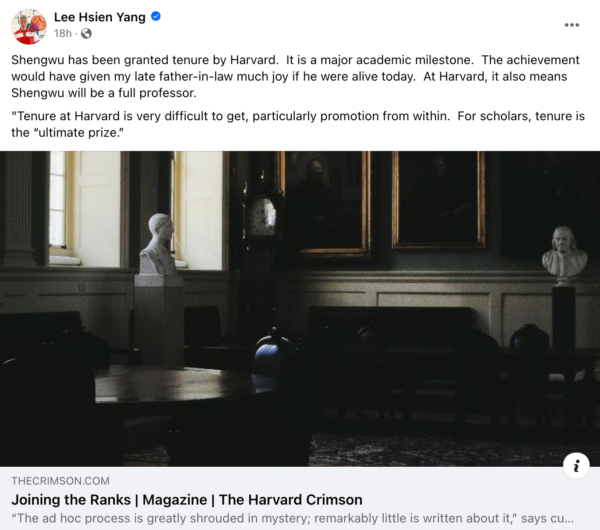 Li Shengwu announces tenure at Harvard University, Lee Hsien Yang has ...