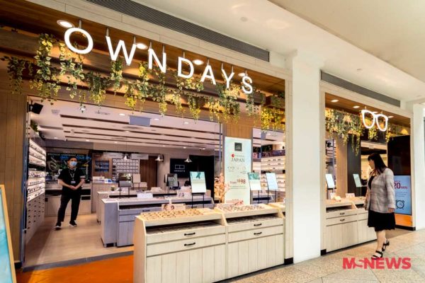 OWNDAYS offers free upgrade to progressive lenses so your lao hua won't ...