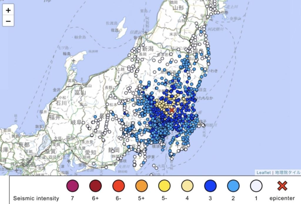 Parts of Japan including Tokyo hit by magnitude 5.3 earthquake