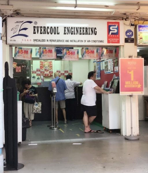 TOTO Jackpot prize increases to S$10M on 14 March